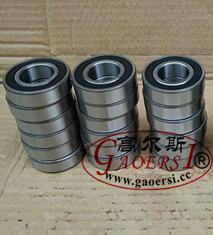391-0381-059,Roller bearing,Needle bearing,Ball bearing,Auto bearings ...