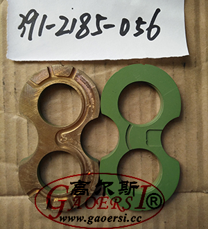391-2185-013,thrust plate,parker hydraulics,commercial hydraulics,gear ...